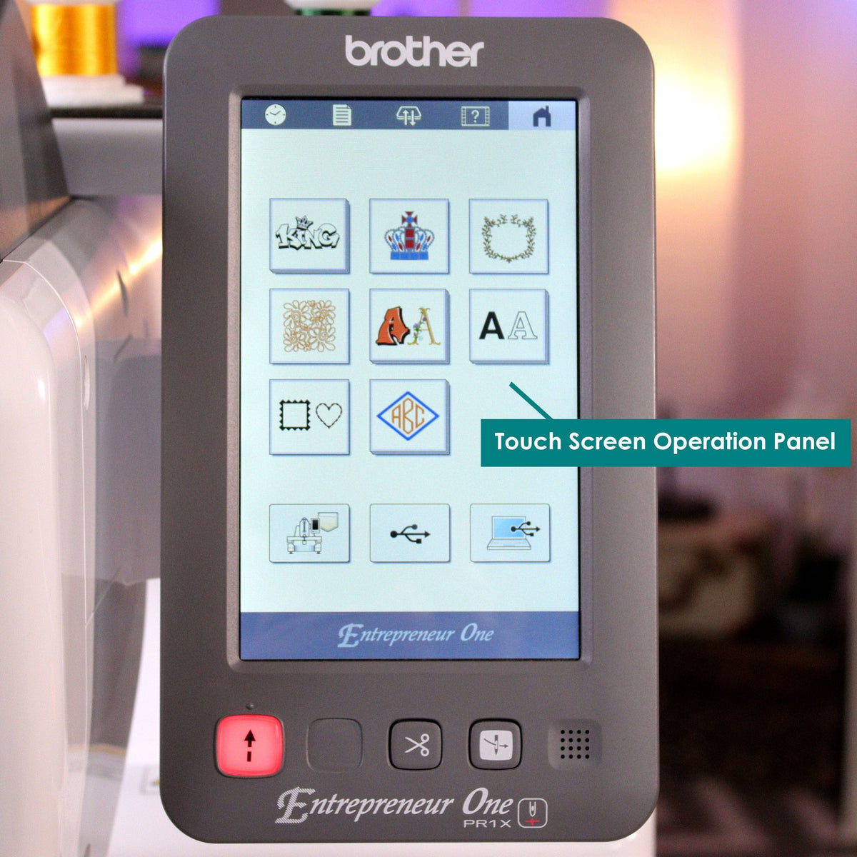 Brother PR1X Embroidery Only Machine